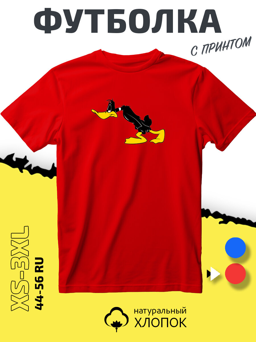 Футболка даффи дак daffy duck утка