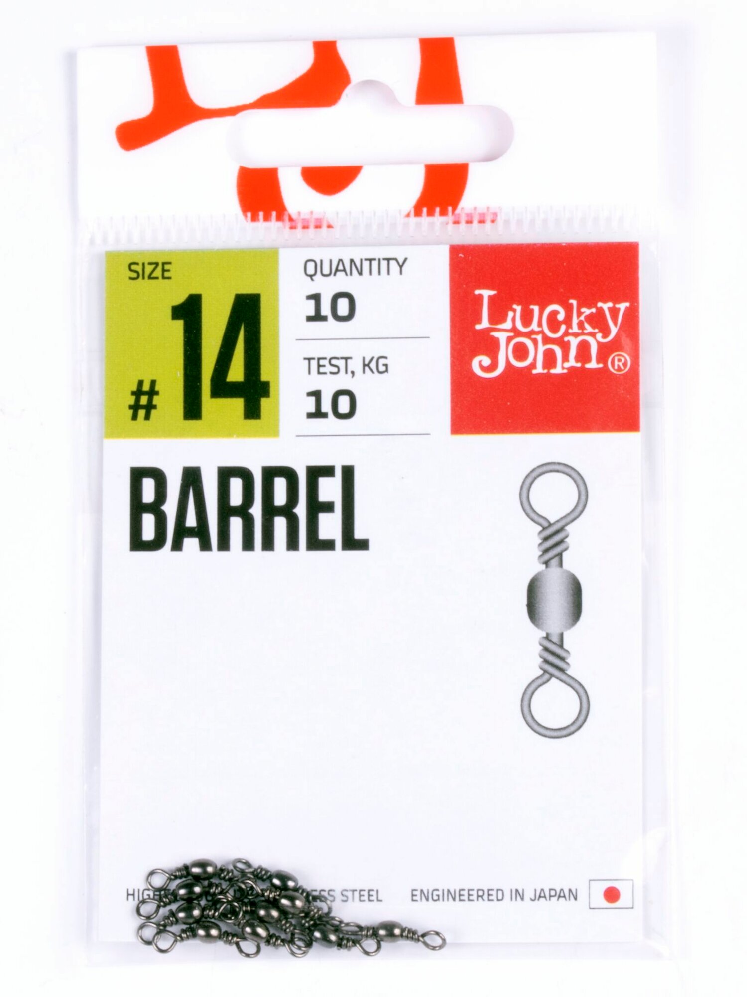 Вертлюги для рыбалки, рыболовные товары для фидерной, донной и попловочной удочки или спининга, карпавая, кастинговая или джиг рыбалка, адаптер соединитель лески для блесен