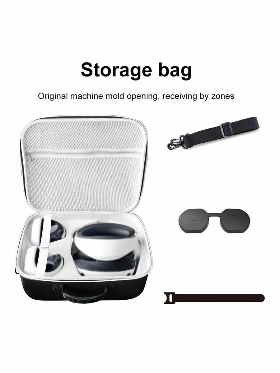 Защитный кейс чехол для шлема Sony Playstation 5 PS5 VR2 жесткая сумка PGTECH GP-512