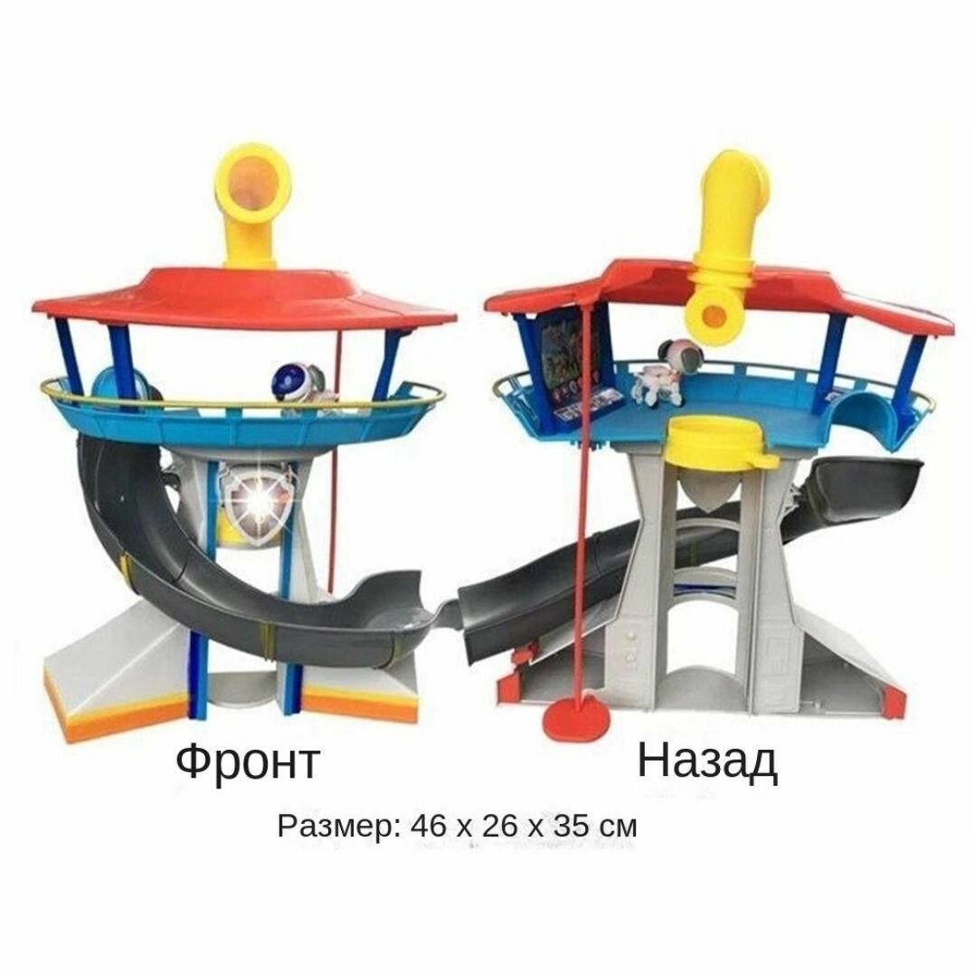 Подарочный набор игрушек — фото 1