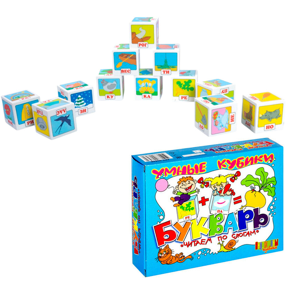 Кубики Читаем по слогам (12шт) 00648