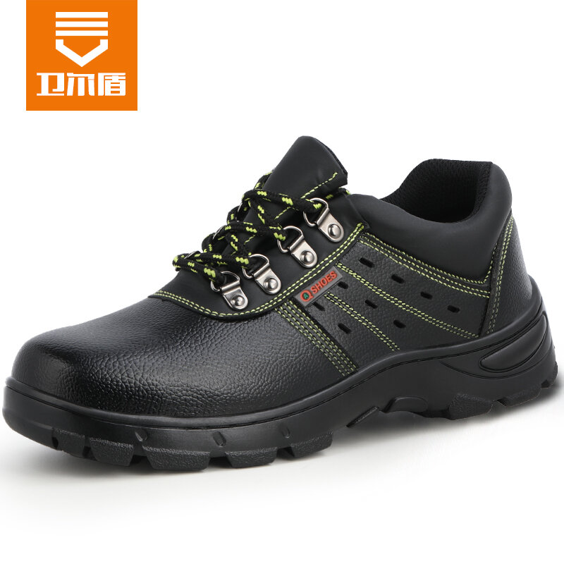 Weilun Shield Labor Protection Shoes Men's Breathable Anti-Smashing Anti-Stab Steel Toe Steel Bottom Plate Protective Safety Work Shoes Functional Shoes 9216 Black Breathable Style Size 39