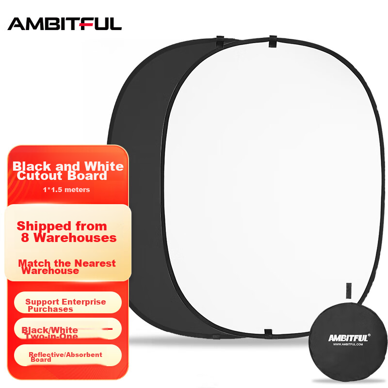 AMBITFUL Black And White Reflective Board 100*150cm Soft Light Board, Foldable Photography Diffusion Board, Portable Equipment for Outdoor And Portrait Photography, Foldable And Portable Light Modelling Board