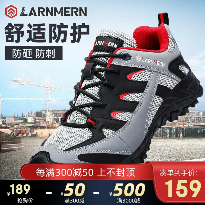 Langmen Safety Shoes for Men, Steel Toe Cap, Puncture-Resistant, Non-Slip Functional Shoes, Comfortable Breathable Work Safety Shoes, Black And Gray, Size 41
