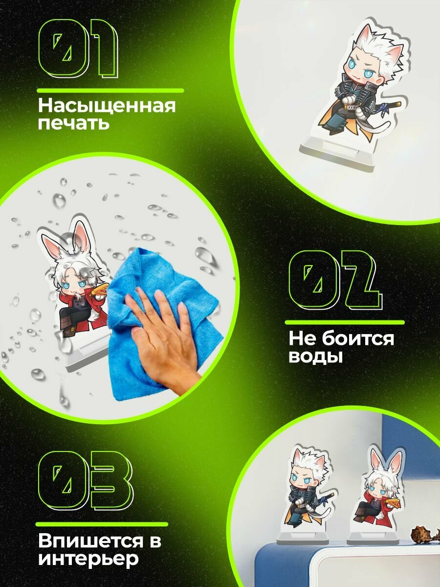 Фигурка акриловая Devil May Cry — фото 1