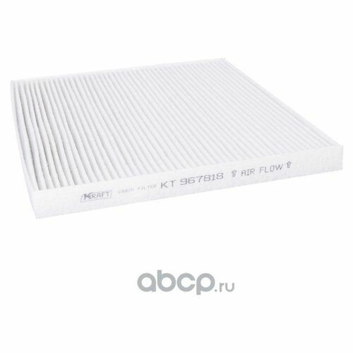 Фильтр салонный Kraft KT967818