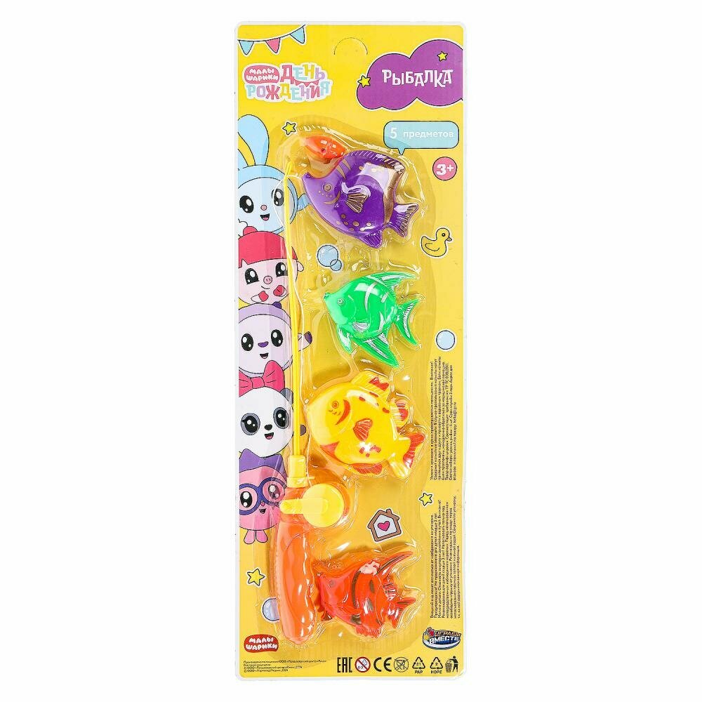 Игра рыбалка "Малышарики" магниты, 48х17х3 см. Играем Вместе 2304V0040-R