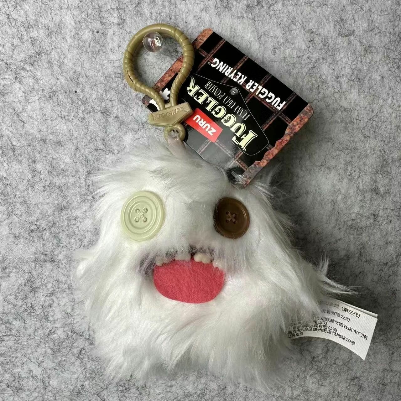 Fuggler Funny Ugly Mini Monster / Симпатичная и компактная плюшевая игрушка-брелок для ключей, Фугглер - Забавный Уродливый Мини-Монстр