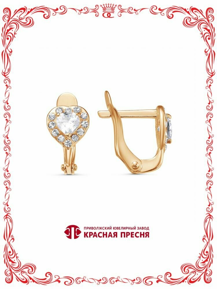 Серьги, фианит