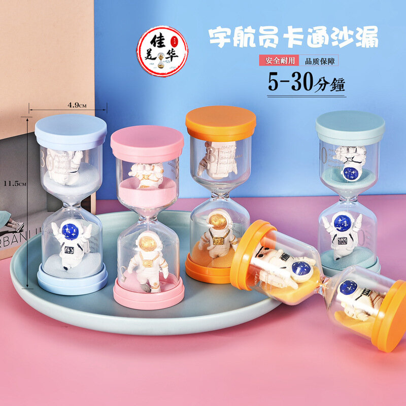 Песочные часы "Macaron", с таймером, 30 мин, ушастый кролик