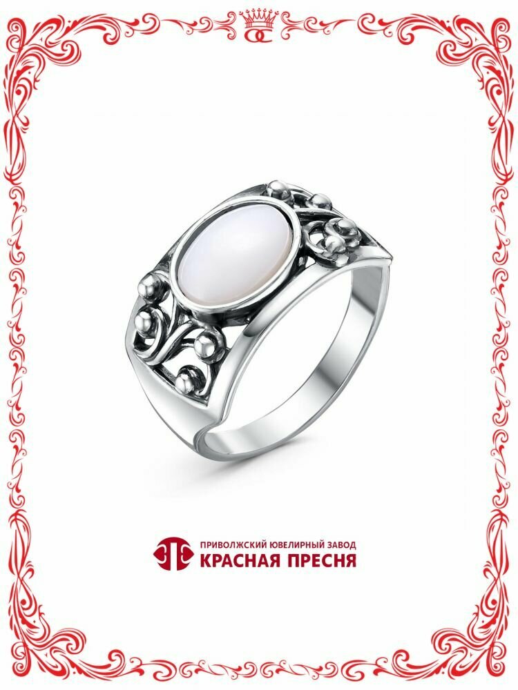 Кольцо Красная Пресня, перламутр