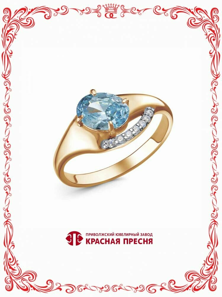 Кольцо, фианит