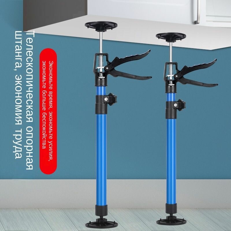 Подъемный монтажный кронштейн