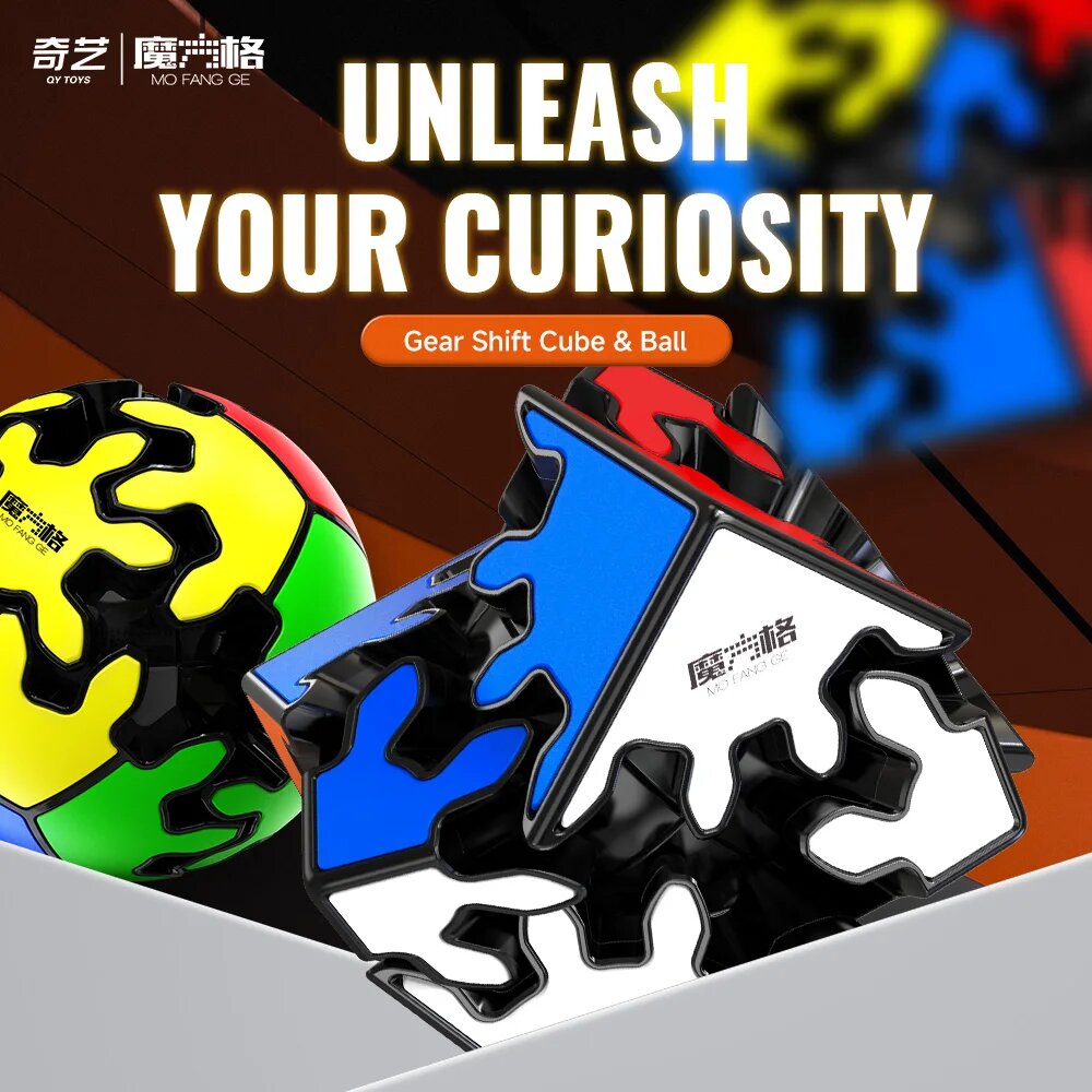 QIYI 2x2 Gear Shift Magic Cube, Цвет: 2 products — фото 1
