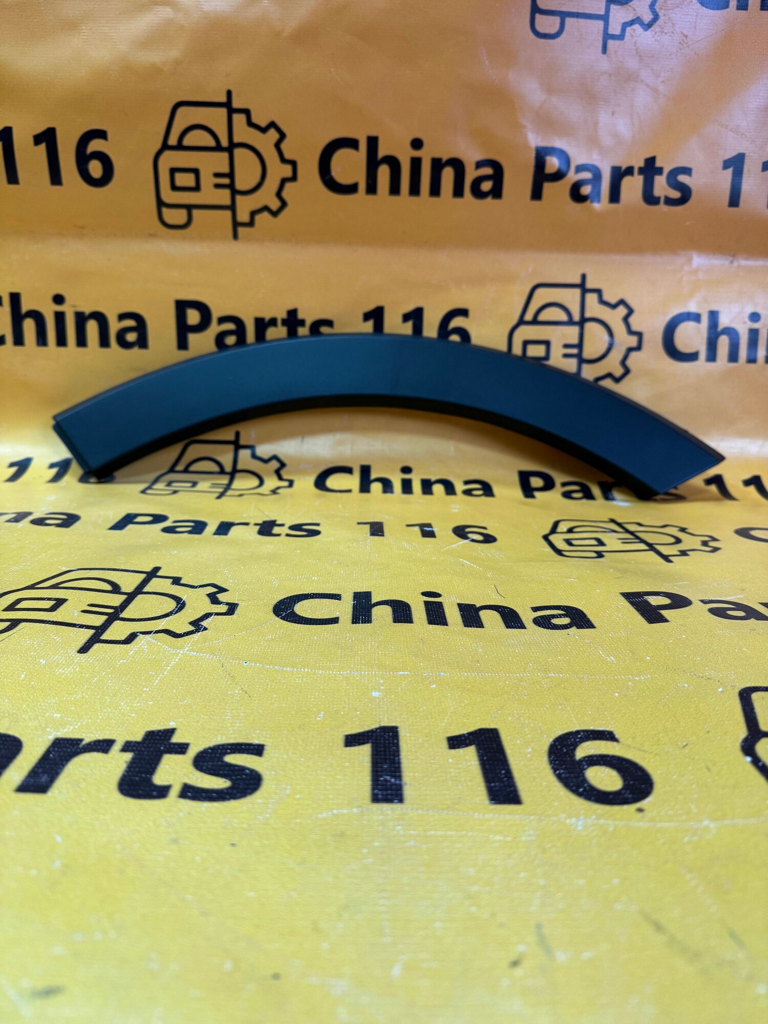 Расширитель арки левый у двери Haval Jolion рестайлинг2024-Н. В.