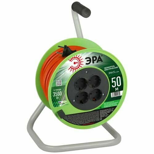 Удлинитель ЭРА на пластиковой катушке 4гн 50м ПВС 2х1,5м RP-4-2x1.5-50m
