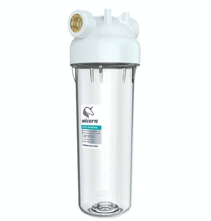 Корпус магистрального фильтра KSBP SL10х1/2" UNICORN прозрачный (ключ + кронштейн)