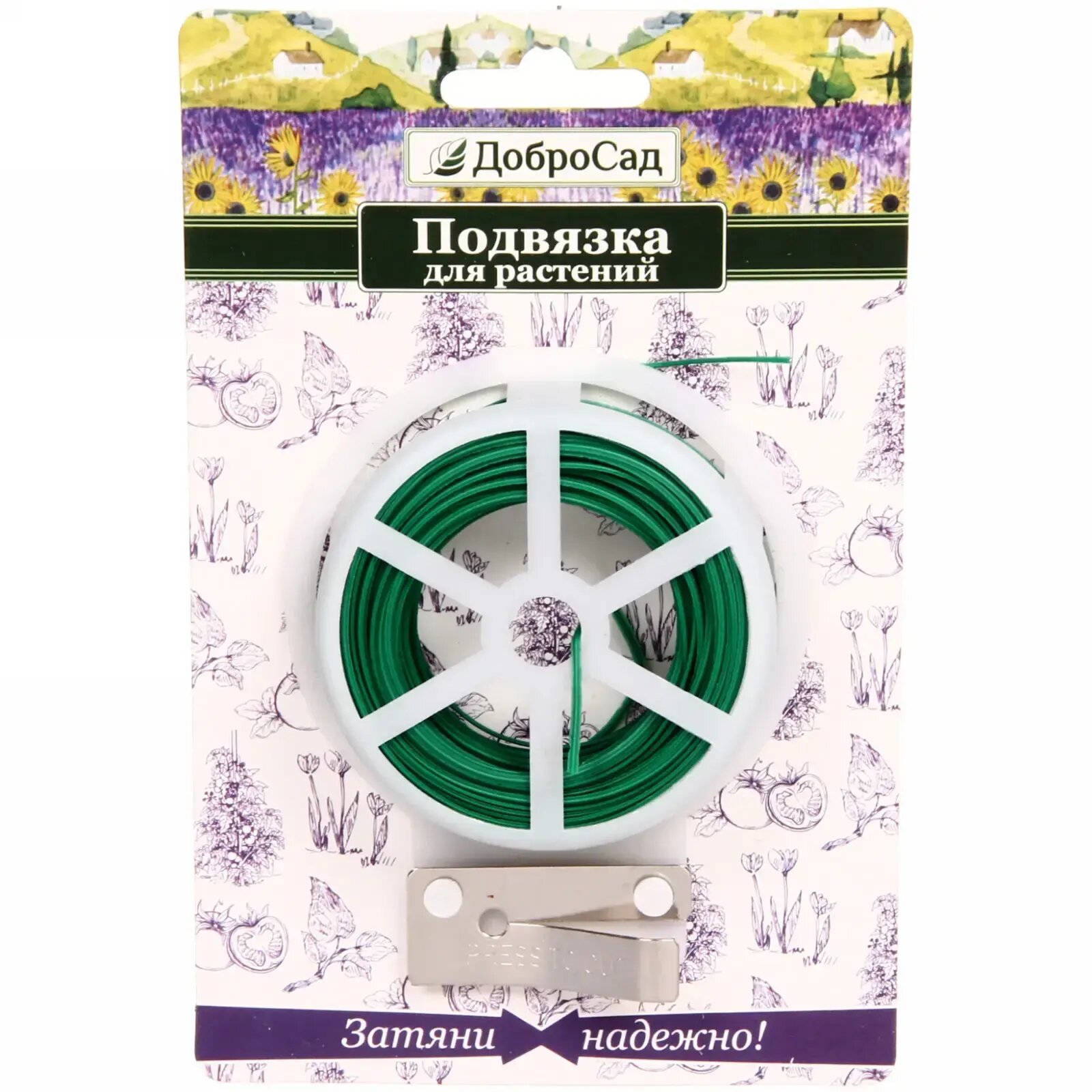 Подвязка для растений 20м на катушке с ножом, зеленая проволока, удобство использования