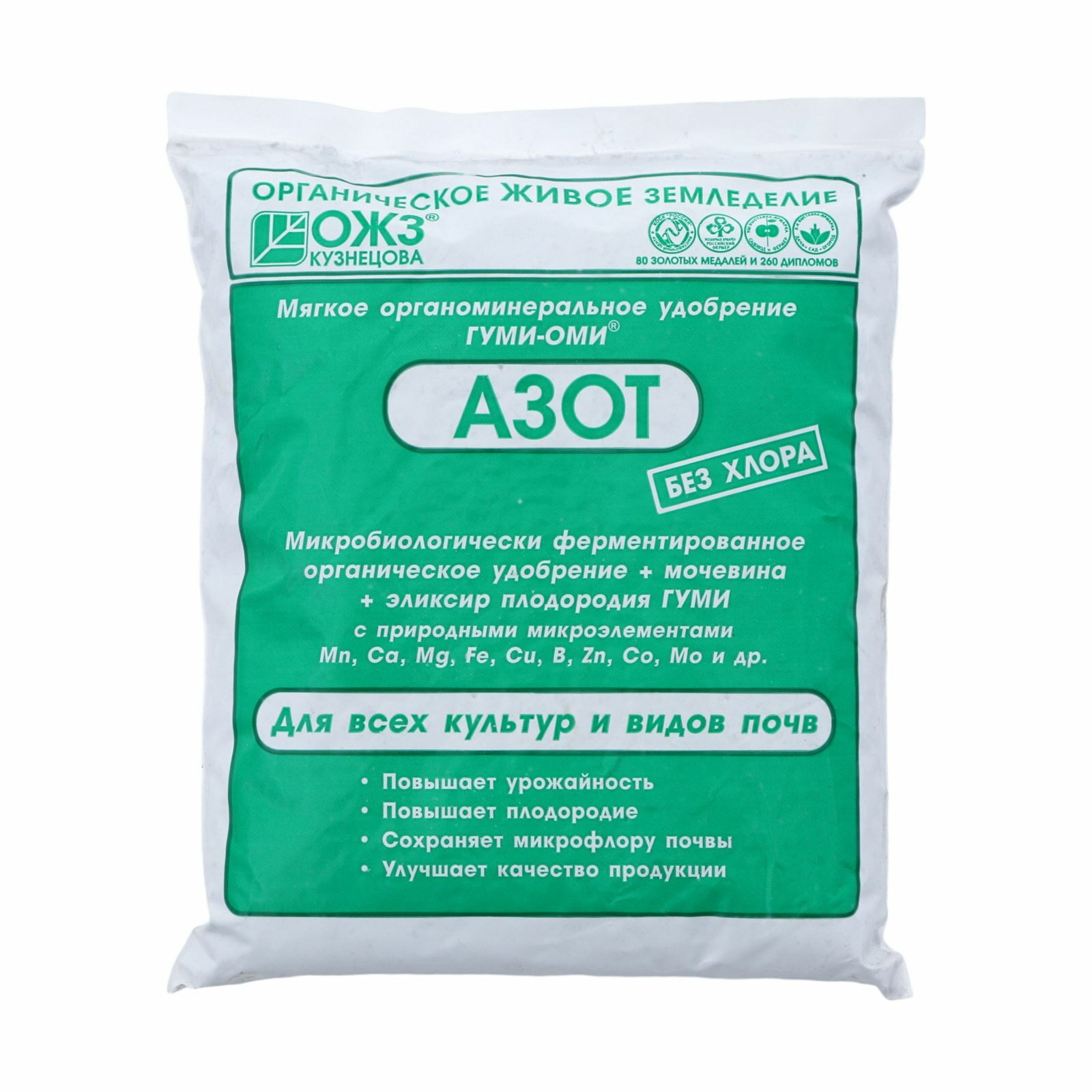 Удобрение Гуми-Оми-Азот Мочевина 0.5 кг, периоды применения: весна, 4 шт.