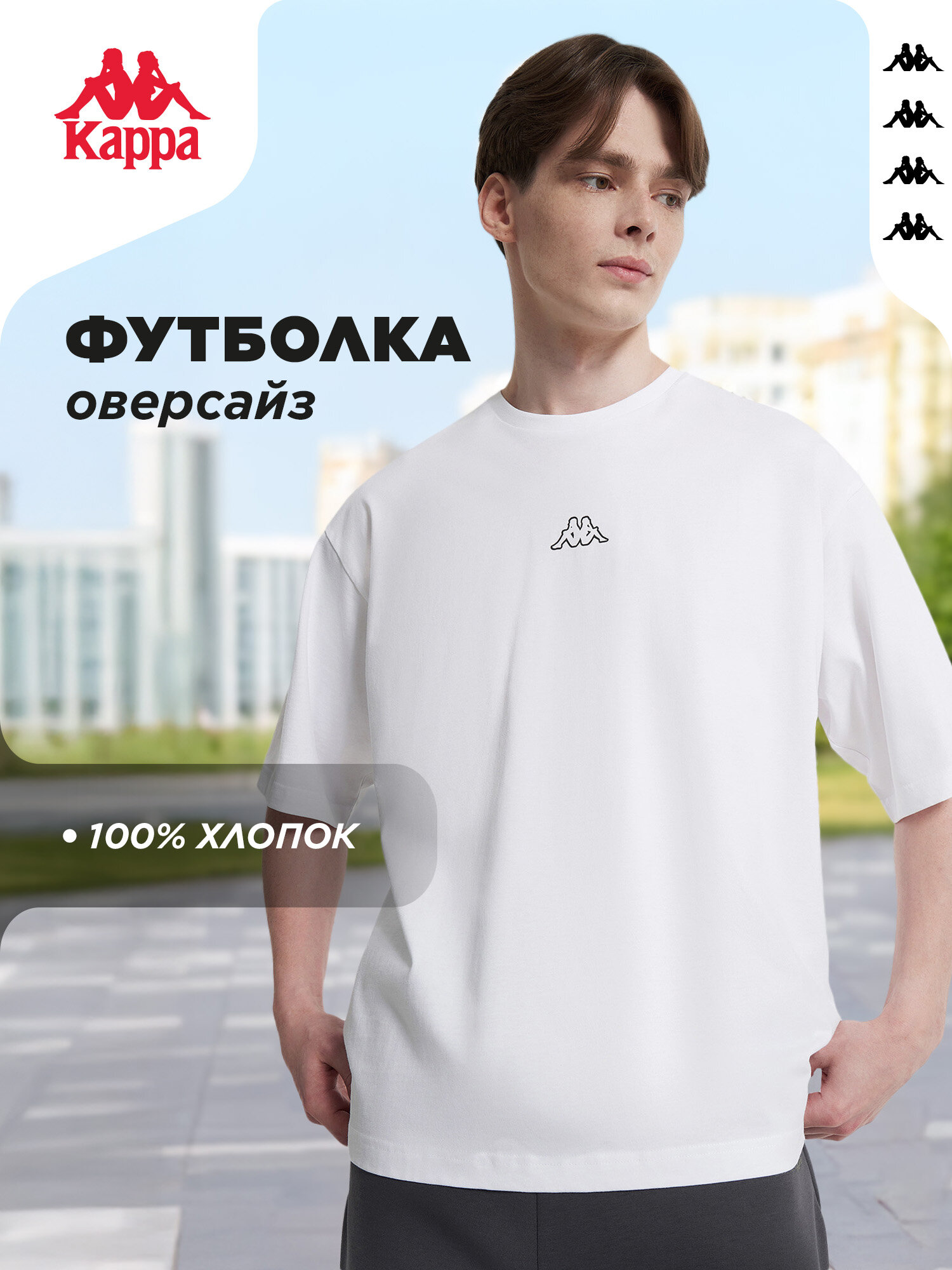 Футболка Sport Logo Men's Short sleeve t-shirts