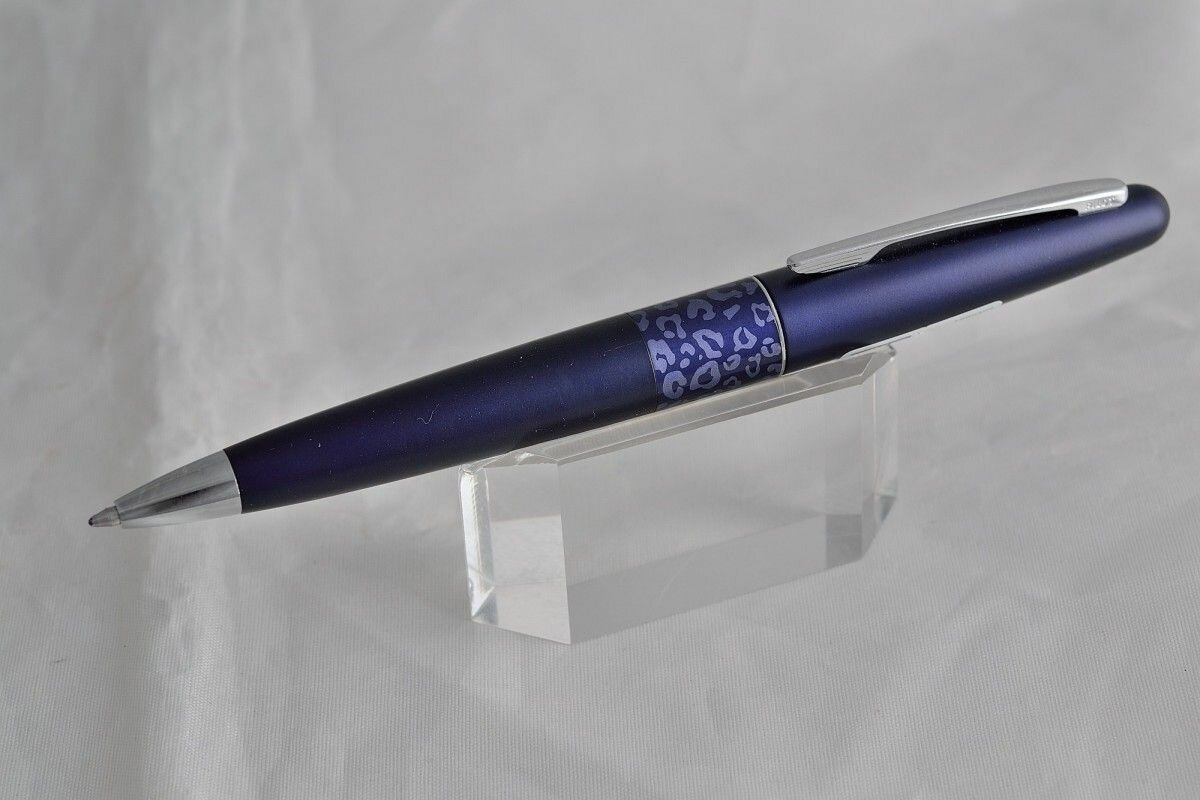 Ручка шариковая PILOT "METROPOLITEN".