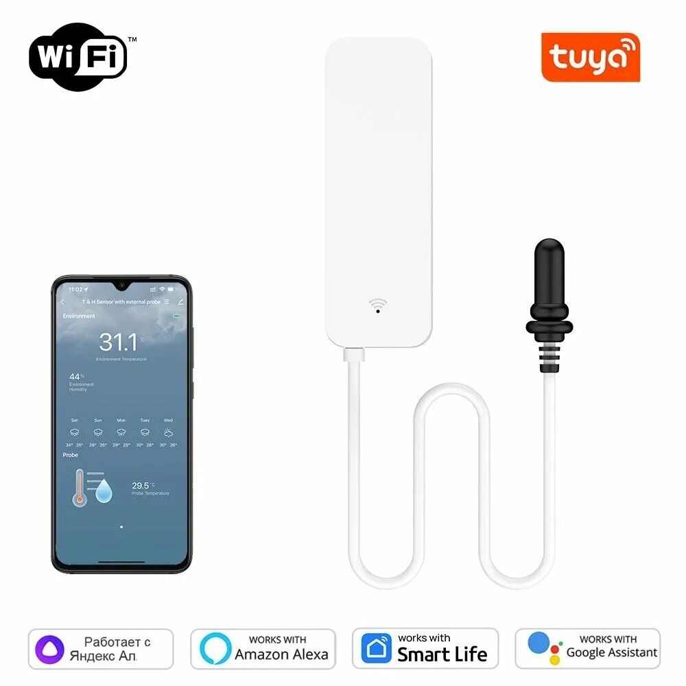 Tuya Wi-Fi Датчик температуры и влажности с выносным датчиком