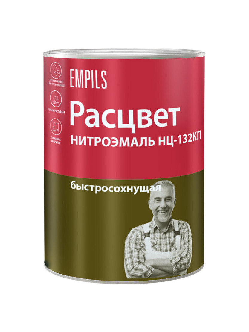 Эмаль НЦ-132 Расцвет черная глянцевая 0,7 кг