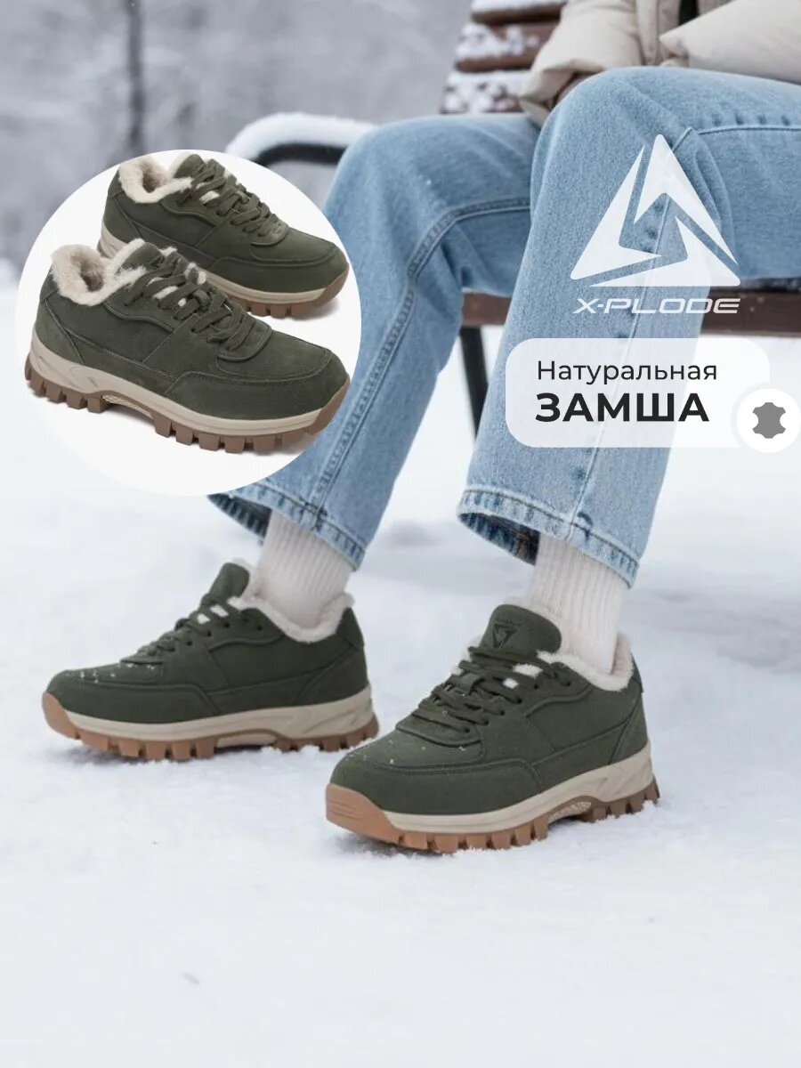 Ботинки ЖенскийЗимаПовседневныеНизкая зима