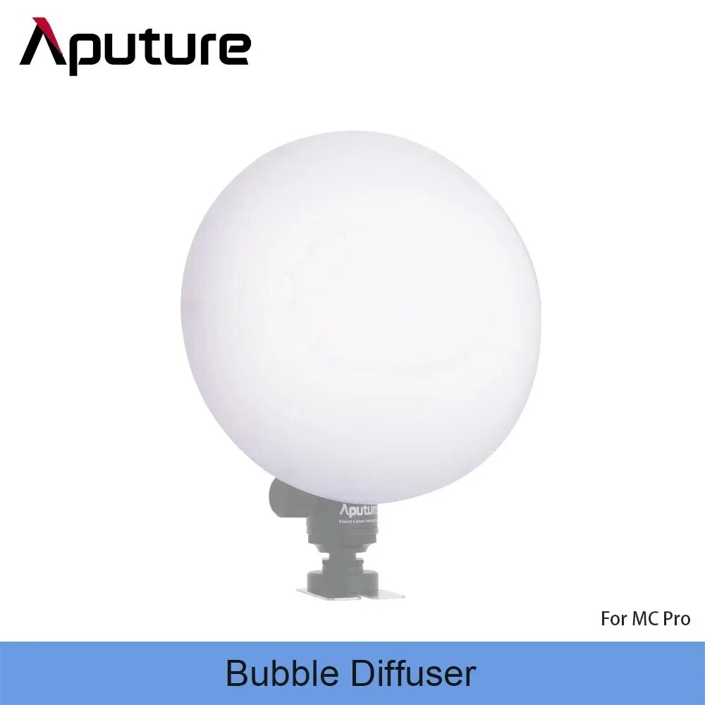 Диффузор Aputure Bubble для MC Pro