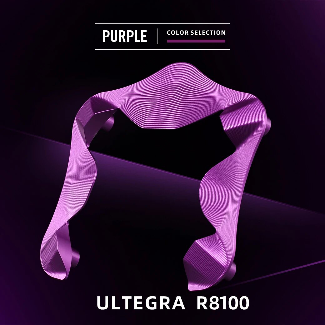 Ultegra R8100 звездочки, фиолетовый цвет