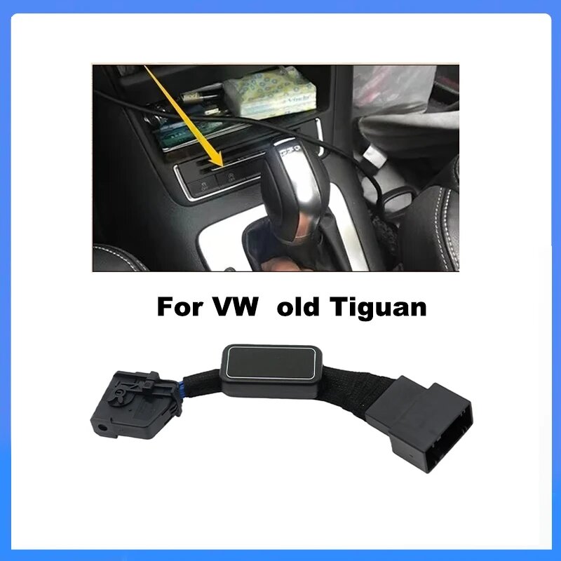 Кабель для отключения Start-Stop VW Tiguan (старая модель)