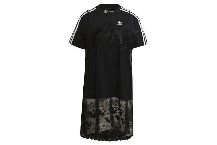 Платье Adidas Originals