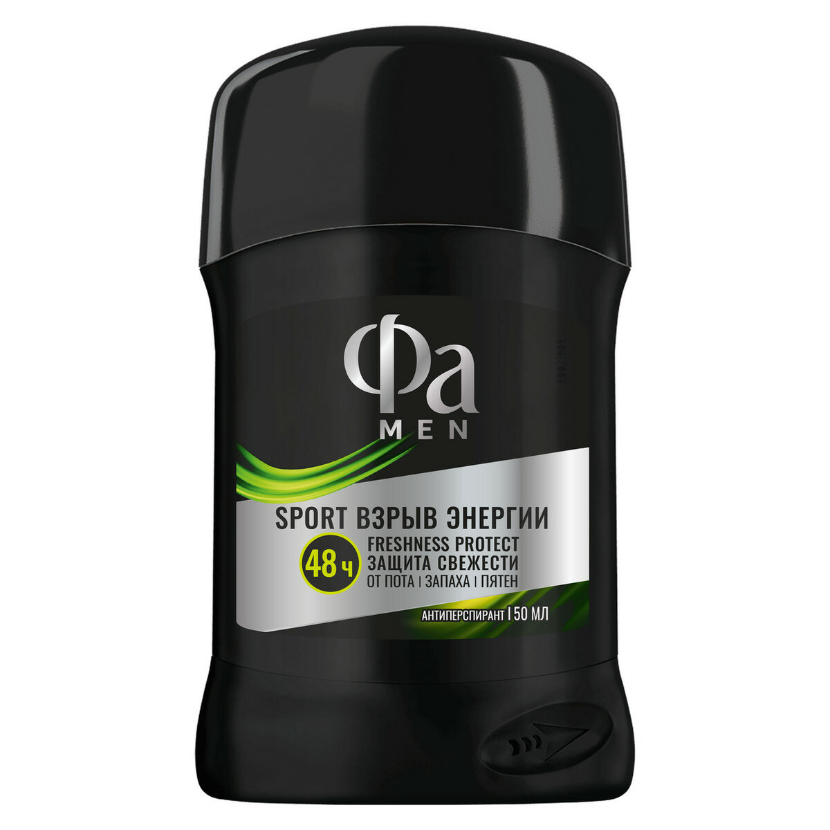 Антиперспирант-стик Фа Men Sport Взрыв энергии, 50мл