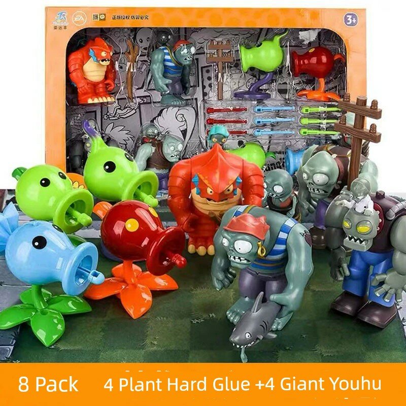 Набор Giant Zombie и Pea Shooter Plant vs. Zombies с 8 фигурами: 4 гиганта и 4 стрелка