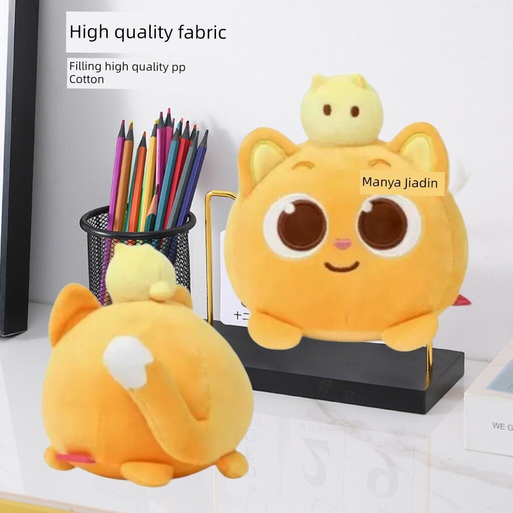 Плюшевая кукла Pinkfong Jingle 30 см анимационный персонаж игрушка для детей