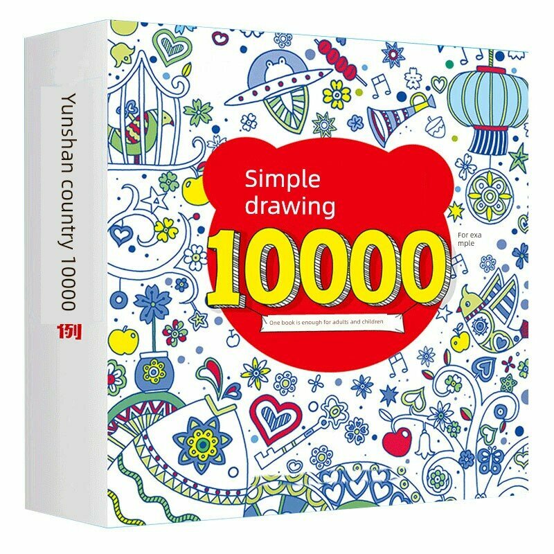 Наклейки с простыми рисунками 1000 примеров, одна книга для раннего обучения 3-5 лет