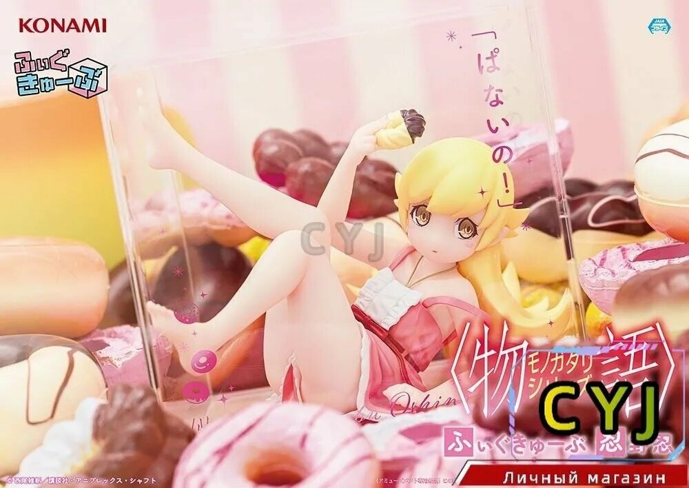 KONAMI Аниме Фигурка/story series Fuigukyubu Oshino Shinobu/CYJ