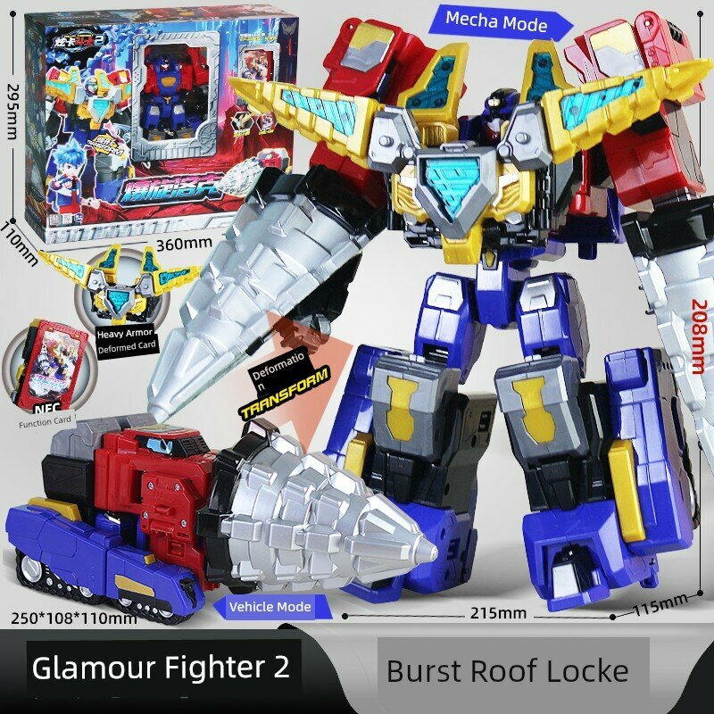 Новая оригинальная игрушка-трансформер Shining Card Fighter Season 2 Shining Blue Lightning S, детский