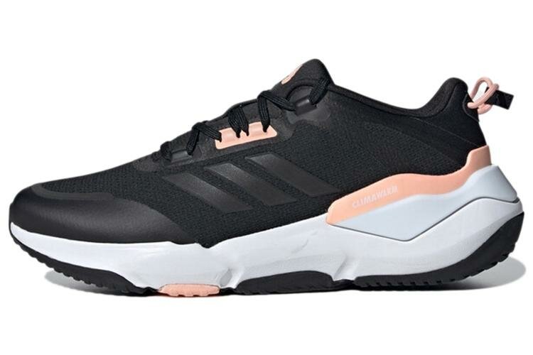Кроссовки adidas Climawarm Cruiser