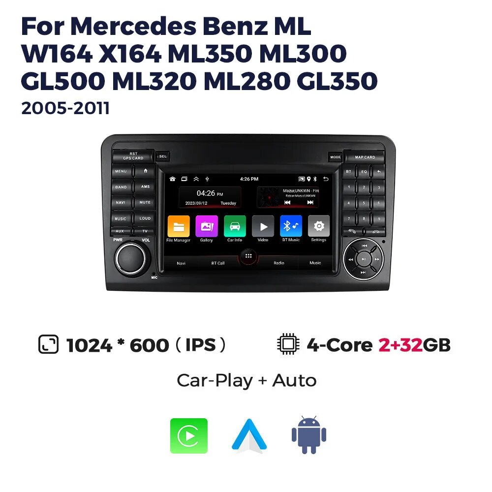 Автомагнитола MEKEDE, мультимедийный плеер на Android 13, с GPS, Wi-Fi, для Mercedes Benz ML W164 X164 ML350 ML300 GL500 ML320 ML280 мультимедийный плеер, 2din, головное устройство, GPS-навигация магнитола для авто MN-ML-H2
