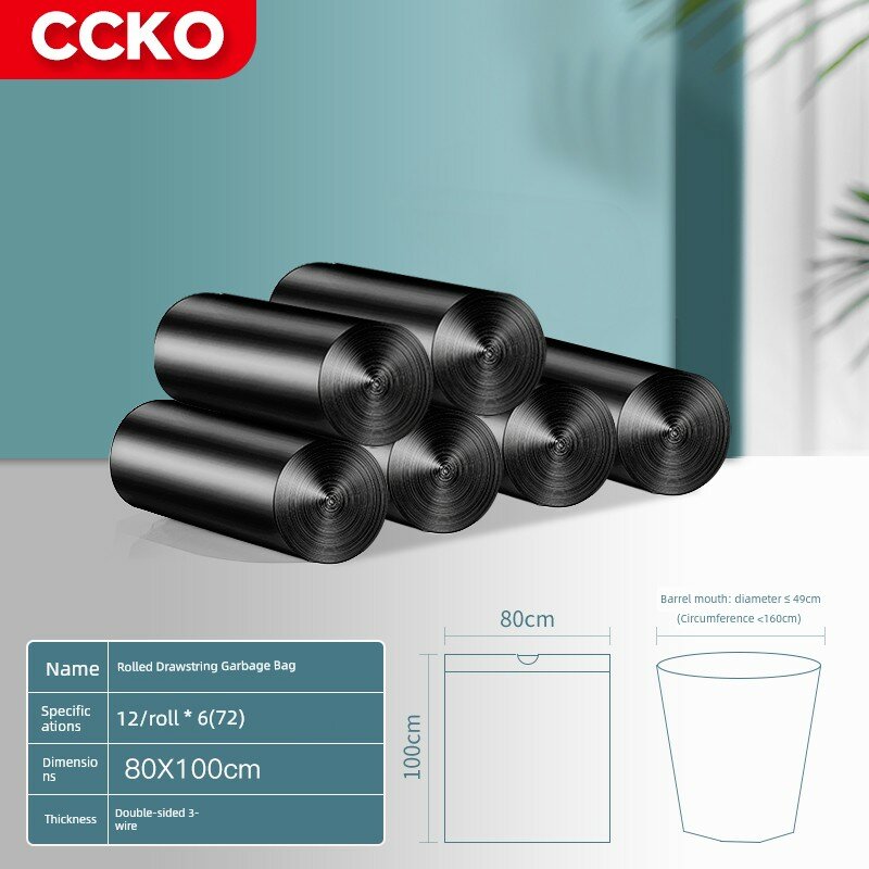 Мешки для мусора 80x100 см для студентов, 72 шт. в упаковке, толщина 3,0 мил, прочные для домашнего использования