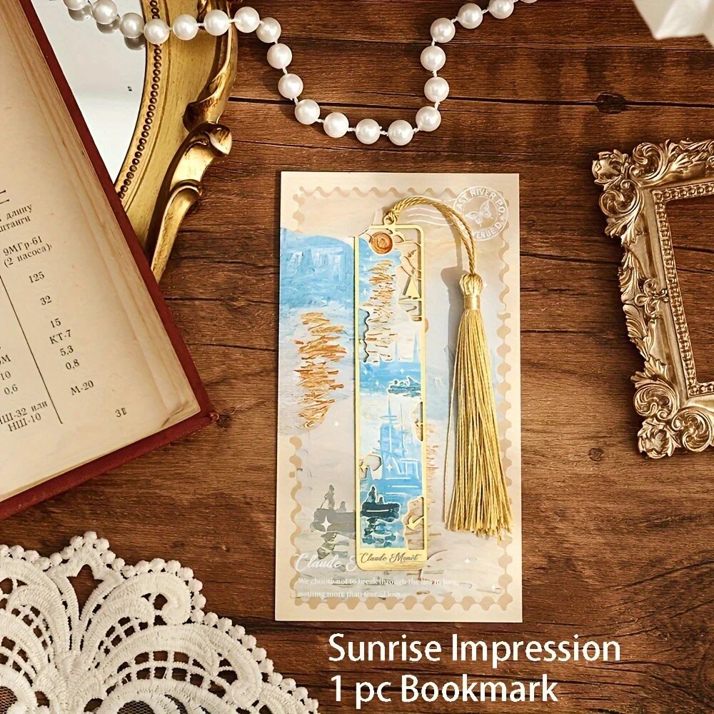 Закладка для книг Sunrise Impression с кисточкой