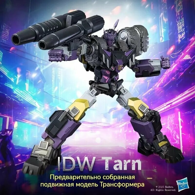 Трансформеры игрушки Yolopark Tarn 21cm Advance Model Kits — фото 1