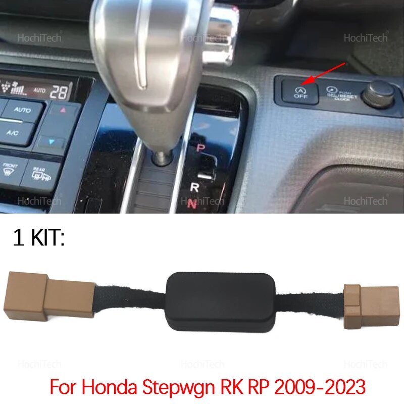 Стоп-резистор для Honda Stepwgn RK RP 2009-2023, автоматический запуск, стоп двигателя, система выключения, датчик управления элиминатором, штекерный кабель