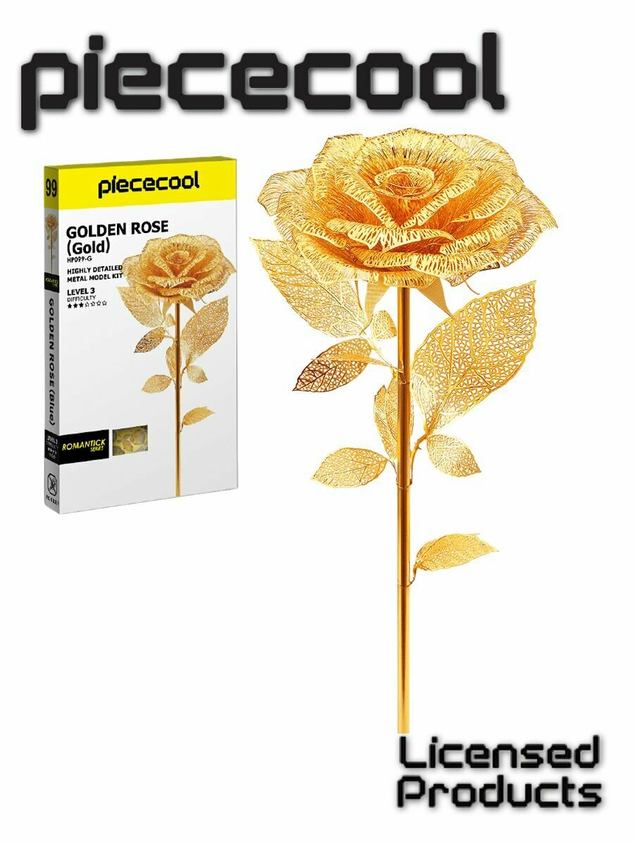 Конструктор 3д Металлический GOLDEN ROSE GoLD)