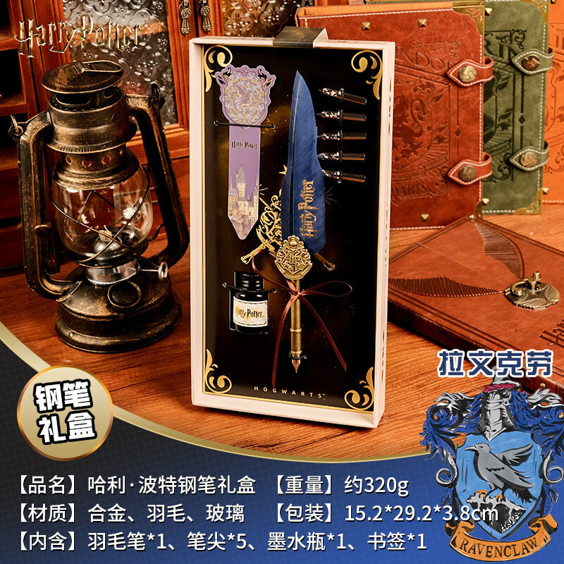 Набор подарочных ручек Warner Genuine Harry Potter Retro Feather Pen, перьевая ручка, ручка для погружения, подарок на день рождения и Рождество