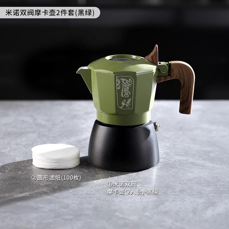 ⭐Кофеварка Bincoo с двойным клапаном для итальянского эспрессо, высокотемпературная экстракция, для домашнего использования, для холодного американо и латте⭐