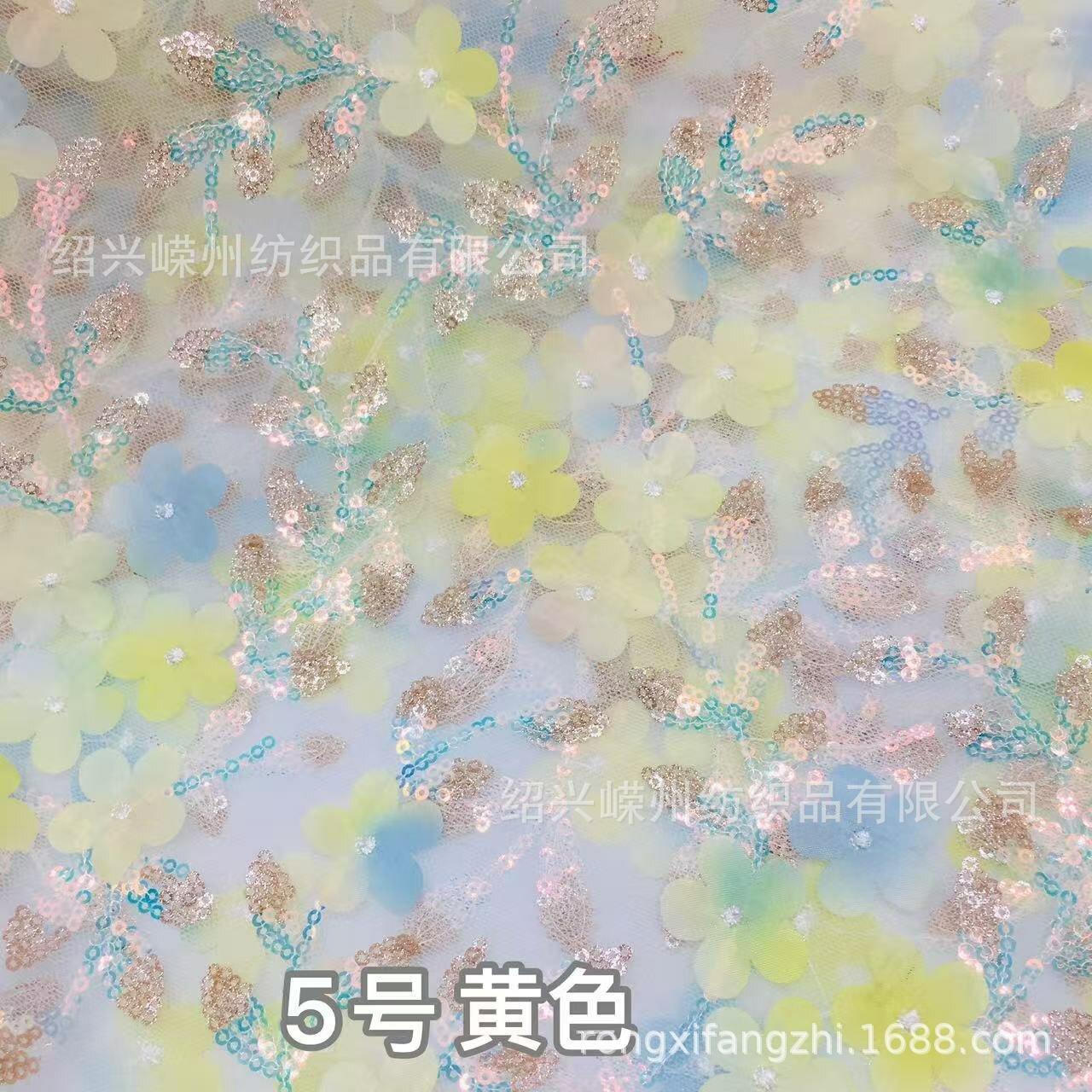 18 цветов в наличии, печатная лазерная вышивка, ткань с пайетками, весенне-летнее детское платье, цветочная сетчатая ткань, вышивка бисером