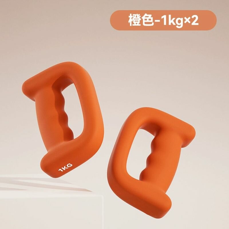 Мужские боксерские гантели для похудения 2 кг, домашний фитнес, D-тип, тренировка с воздушным ударом, женские спортивные ручные чугунные гантели