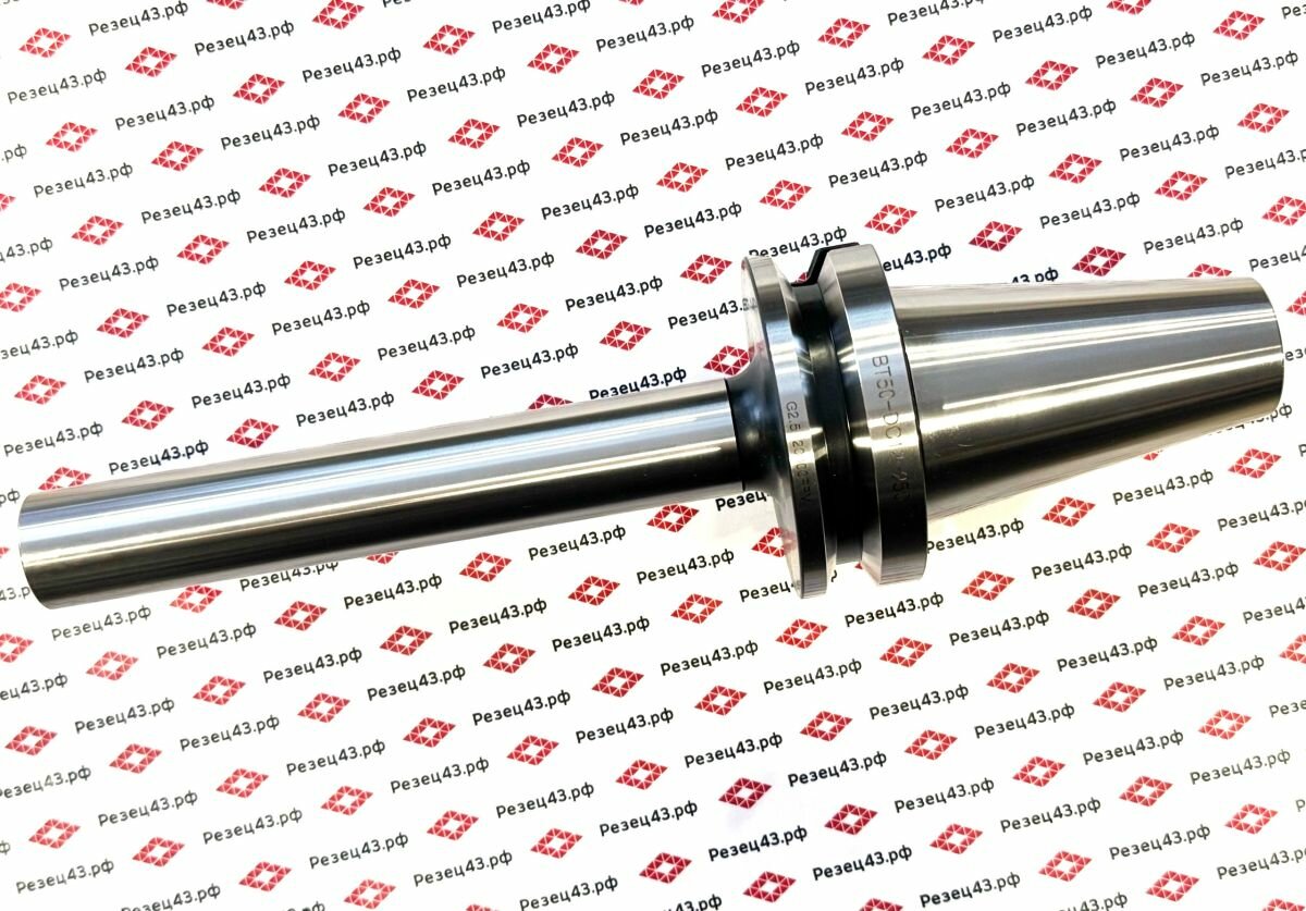 Высокоскоростной патрон BT50-DC12-250